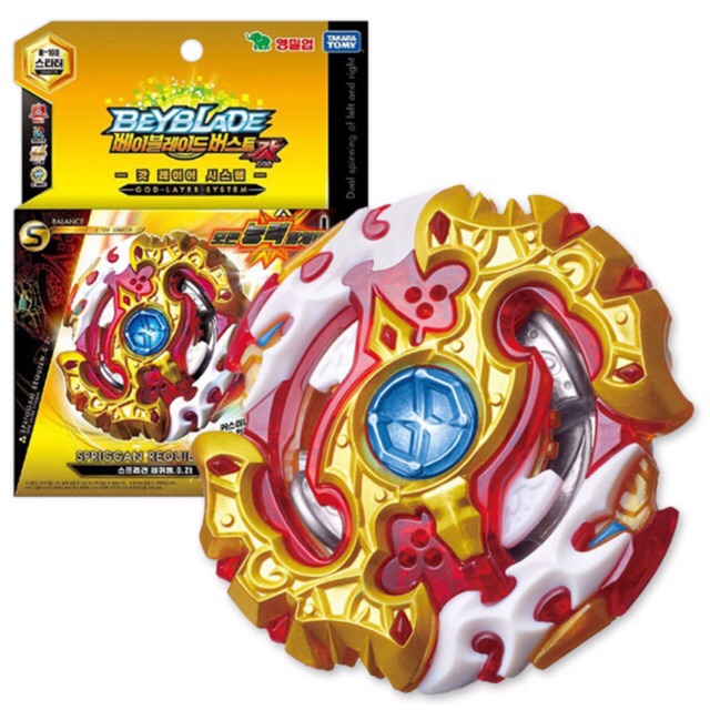 Original Takara Tomy Beyblade BURST B-100 Starter Spriggan Requiem.0.Zt | Shopee Malaysia