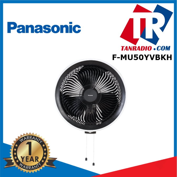 Panasonic wall fan with airflow comparisan and turbo fin guard design f ...