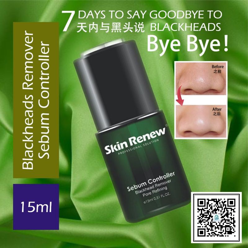 Sebum Controller Blackheads Remover - Skin Renew | Shopee Malaysia