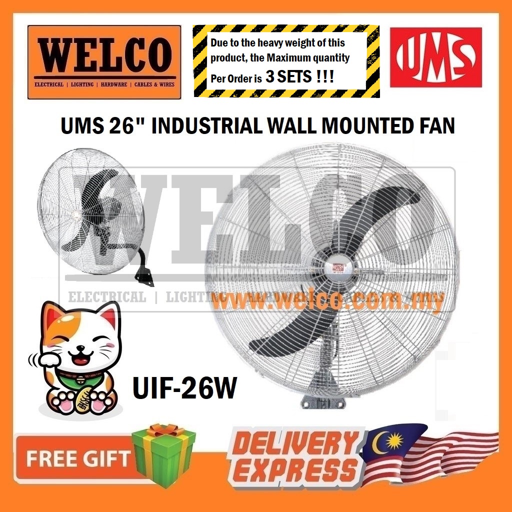 UMS 26" INDUSTRY WALL FAN [UIF-26W ] 100% COPPER MOTOR, SUITABLE ...