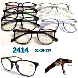 Cermin Mata Korean Style/Spek Mata Rabun | Shopee Malaysia