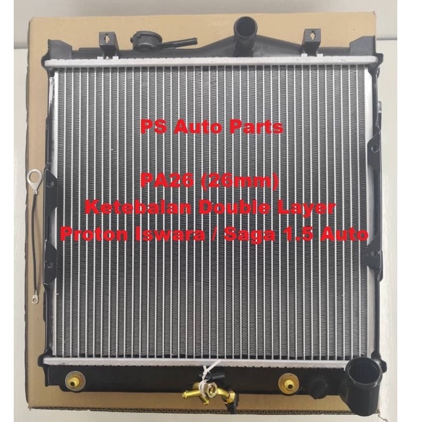 Radiator Proton Saga 1.5 Auto Tangki Air Kereta Ketebalan Double PA26 ...