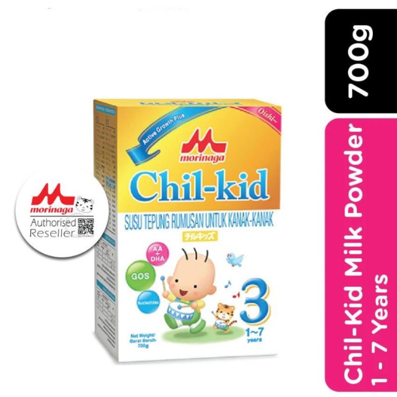 Morinaga Chil kid step 3 700g | Shopee Malaysia