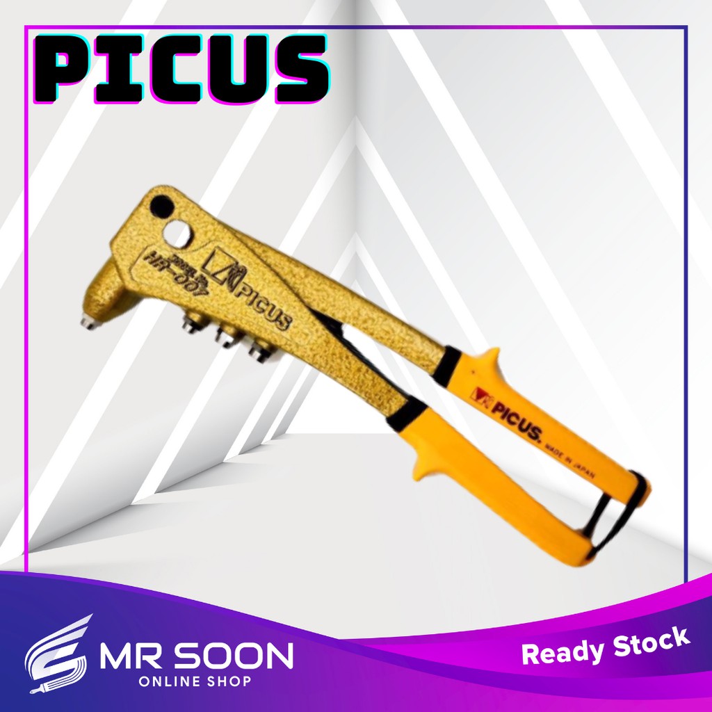 PICUS HR-007 TAIYO PICUS Hand Rivet Gun / Pistol Rivet / 日本柳丁枪 / Rivet ...
