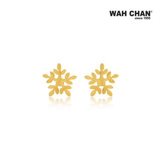 WAH CHAN Online, July 2022 | Shopee Malaysia