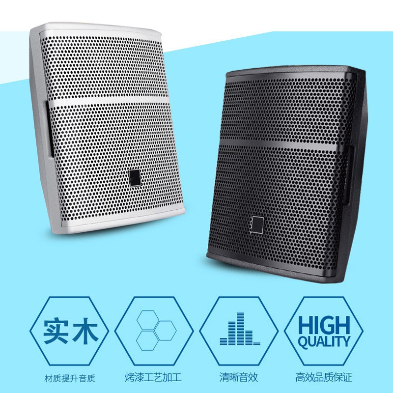 ♣☁☋M3 conference audio full-range speaker, small room, teaching ...