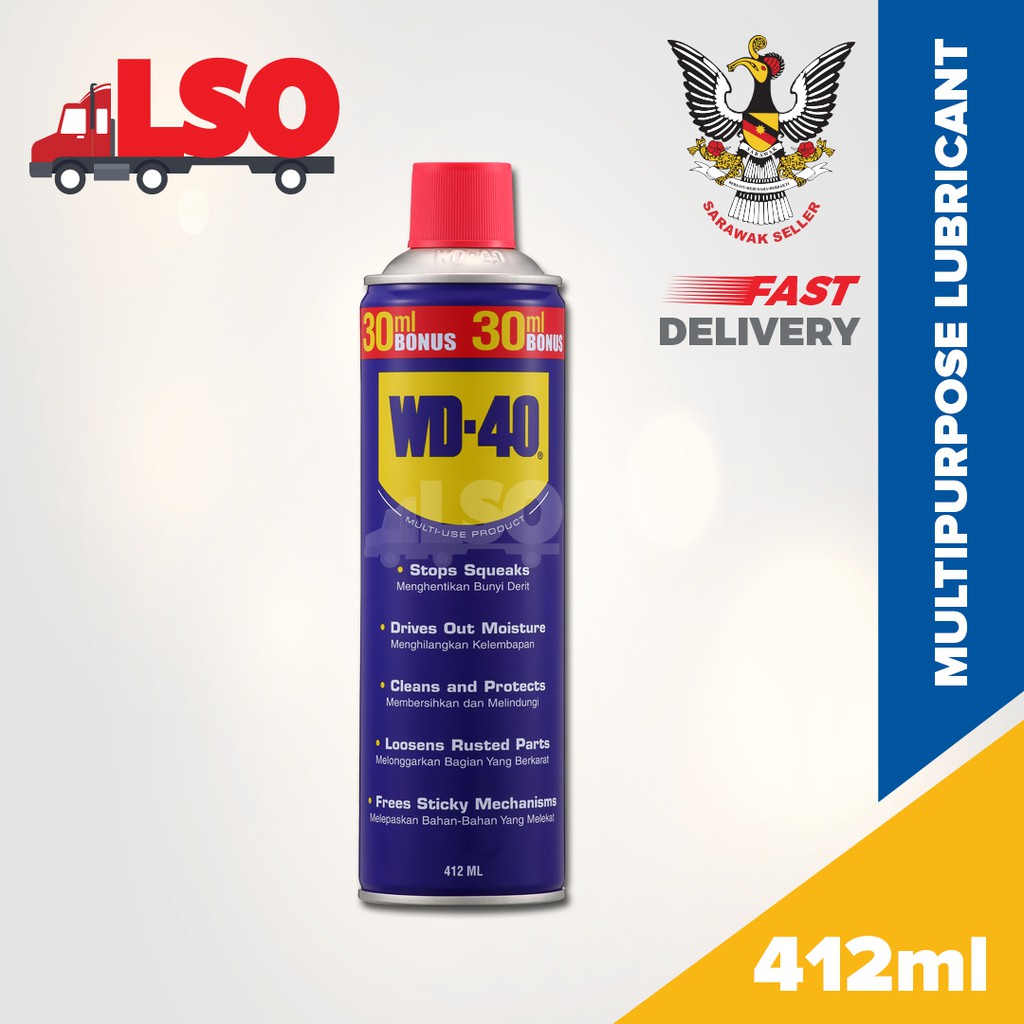 WD-40 Multi Use Product Anti Rust Multi Purpose Lubricant Spray 412ml ... WD-40 Multi Use Product Anti Rust Multi Purpose Lubricant Spray 412ml ...
