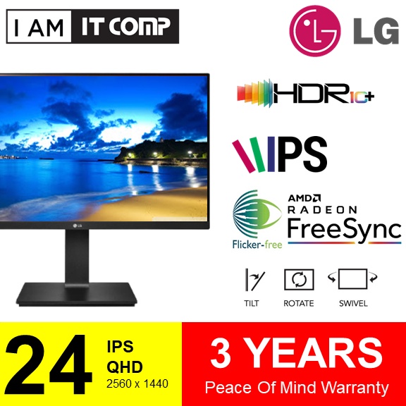 LG 24 Inch 24QP750 / 24QP750-B QHD IPS 75Hz Monitor with Daisy Chain ...