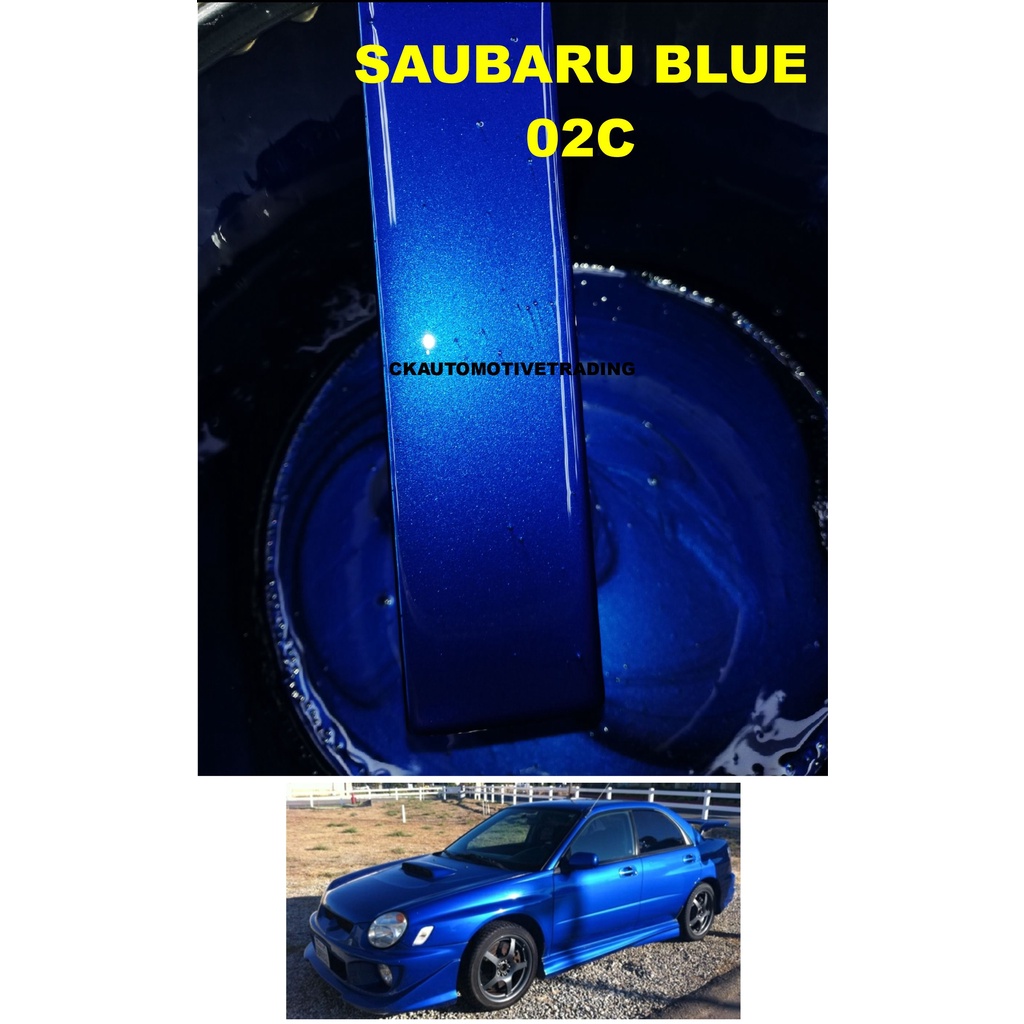 SUBARU BLUE 02C/CAT BANCUH/2K PAINT | Shopee Malaysia