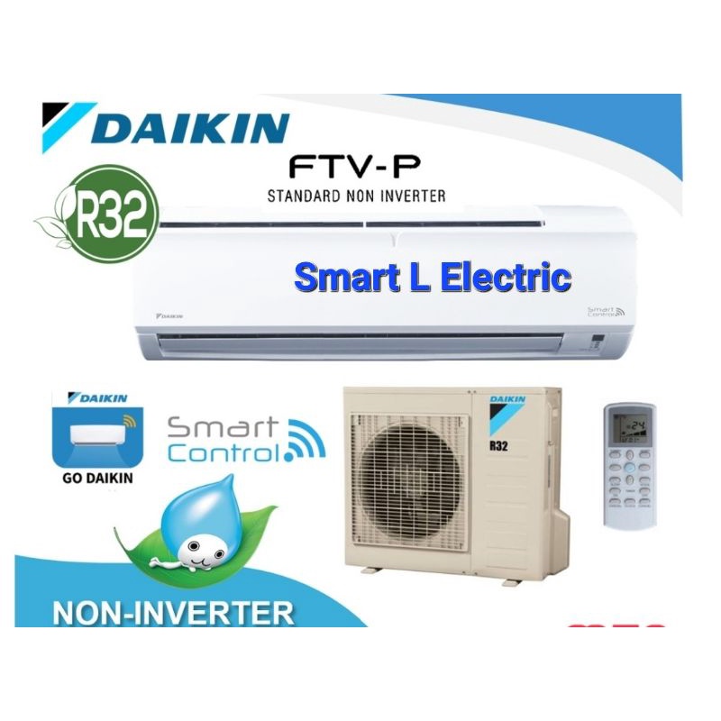Offer No Wifi Kit 2 0hp Daikin R32 Non Inverter Wall Mounted
