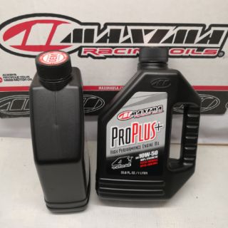 MAXIMA PRO PLUS + FULL SYNTHETIC 4T 10W40 & 20W-50 & 10W-50 & 10W30 ...