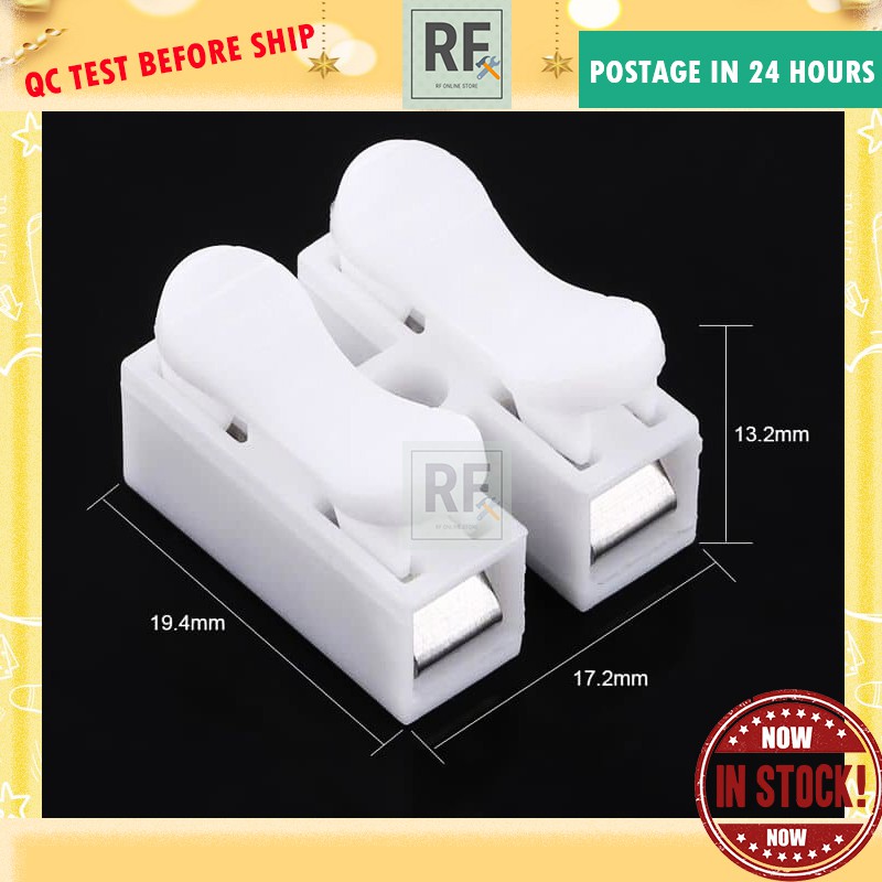 10A 220V 2 Pin Push Quick Wire Cable Connector | Shopee Malaysia