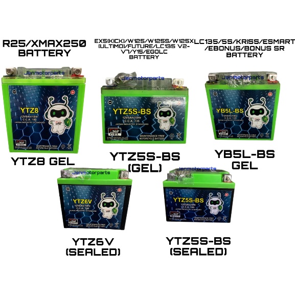 BATTERY R25 XMAX GEL SC64 BATERI YTZ8 YB5L YTZ6V YTZ5S-BS YTZ5 GEL ...