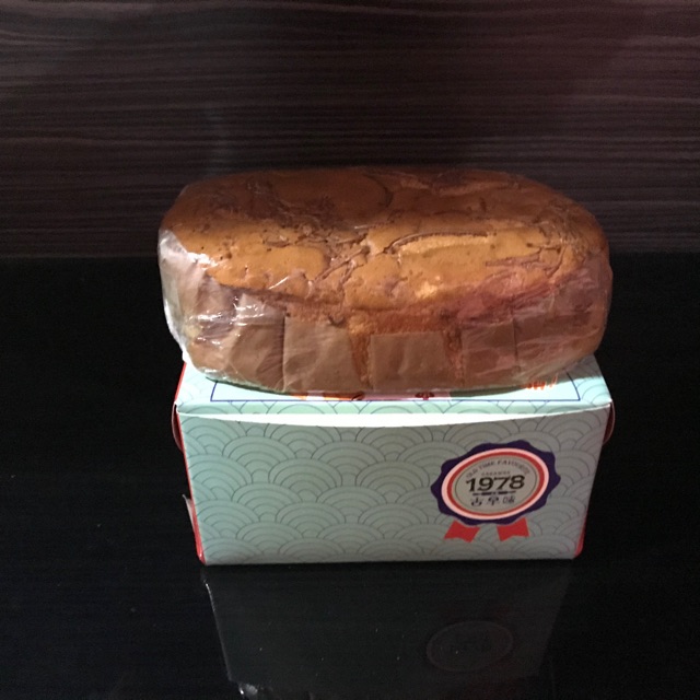 Butter Milk Cake Viral from Sarawak | Shopee Malaysia