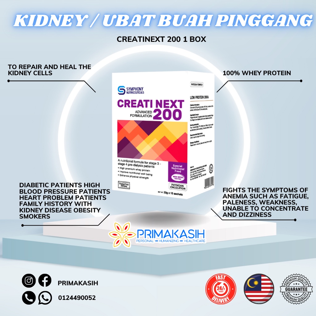 CREATINEXT 200 1 BOX (ORIGINAL) | Shopee Malaysia