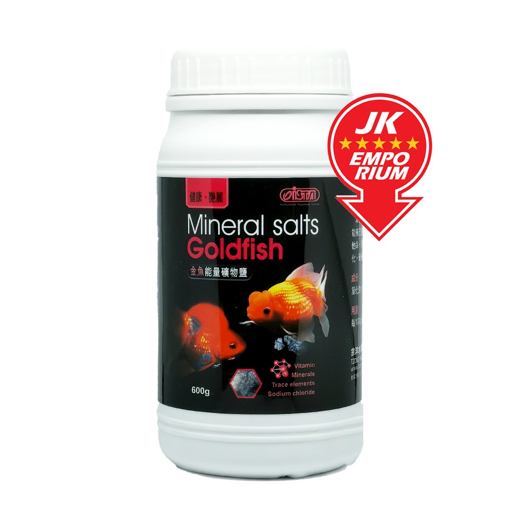 ISTA Goldfish Mineral Salts 600g Gold Fish Trace Elements Vitamins ...