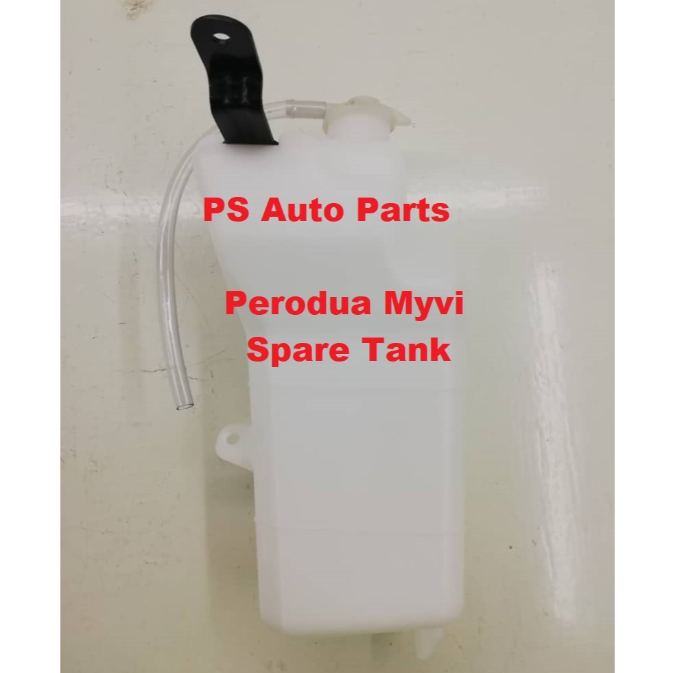 Perodua Myvi Spare Tank Radiator Myvi Ganti Tangki Air | Shopee Malaysia