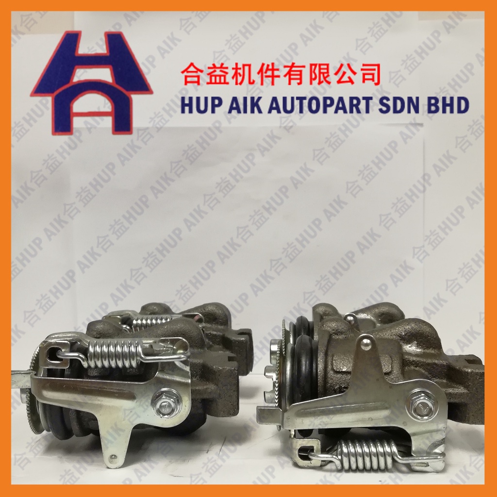 ISUZU NLR FRONT BRAKE PUMP (AUTO ADJ) | Shopee Malaysia