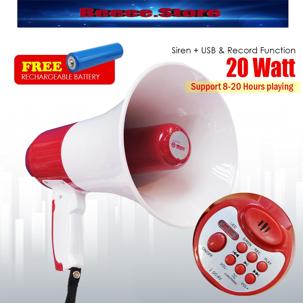 CM-070RU Megaphone Loud Hailer 20 Watt MAX with Siren + USB & Record Function ( Pembesar Suara ...