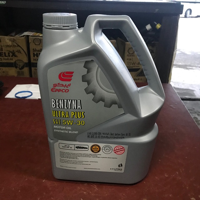 EPPCO BENZYNA ULTRA PLUS SAE 5W-30 MOTOR OIL SYNTHETIC BLEND | Shopee ...