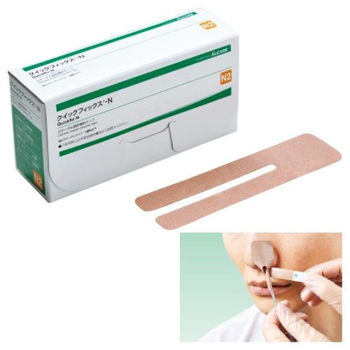 Alcare Quickfix-N Fixation Tape | Shopee Malaysia