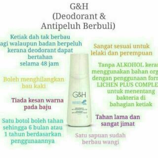 Deodorant Anti Bau Ubat Ketiak Original HQ Tanpa Bahan Kimia Berbahaya ...