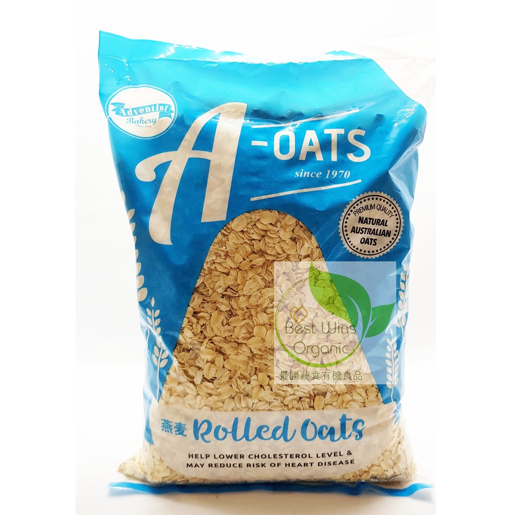 Adventist Bakery Rolled Oats 1KG | Shopee Malaysia