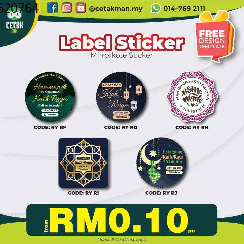 Balang biskut raya Biskut raya Bekas biskut raya Sticker Hari Raya ...