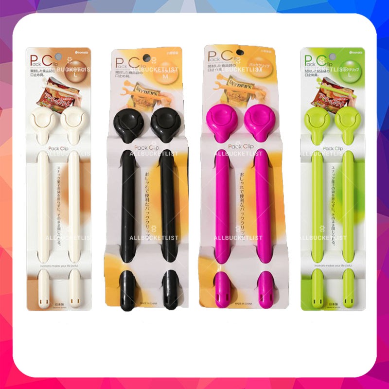 Food clipper Big Snack Sealing brand high quality snack clip 1 set 2 ...