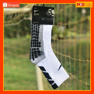 anti slip - Prices and Promotions - Feb 2023 | Shopee Malaysia