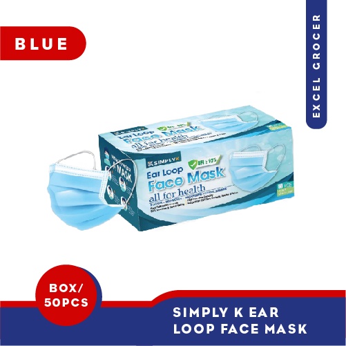 Simply K Ear Loop Face Mask (Blue)(Box/50pcs) | Shopee Malaysia