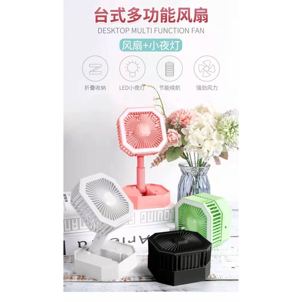 DESKTOP MULTI FUNCTION FAN + LED LIGHTS | Shopee Malaysia