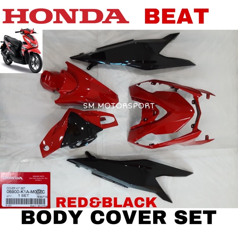 HONDA BEAT BODY COVER SET RED BLACK HONDA 100% ORIGINAL | Shopee Malaysia
