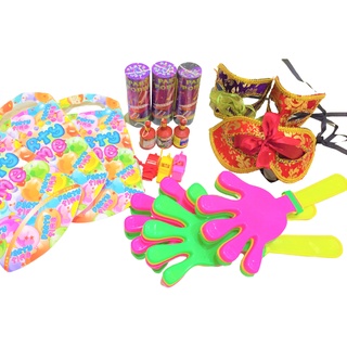 [READY STOCK] Party Accessories Party Bags (Party Poppers/ Masks ...