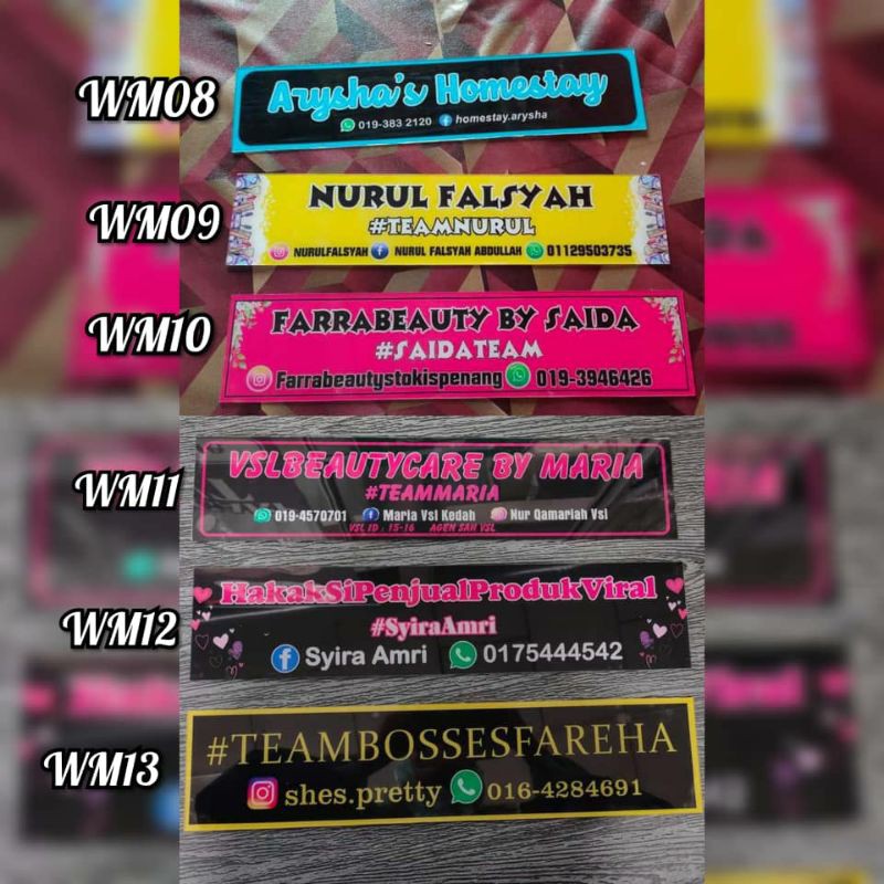 PAPAN NAMA/ PLATE WATERMARK UNTUK BUSINESS LEBIH DIKENALI RAMAI(SAIZ18 ...
