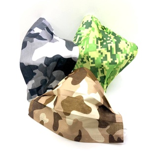 Corak Askar 5 Corak Bercampur Mix 3 Lapisan 50 Keping Earloop Jenis ...