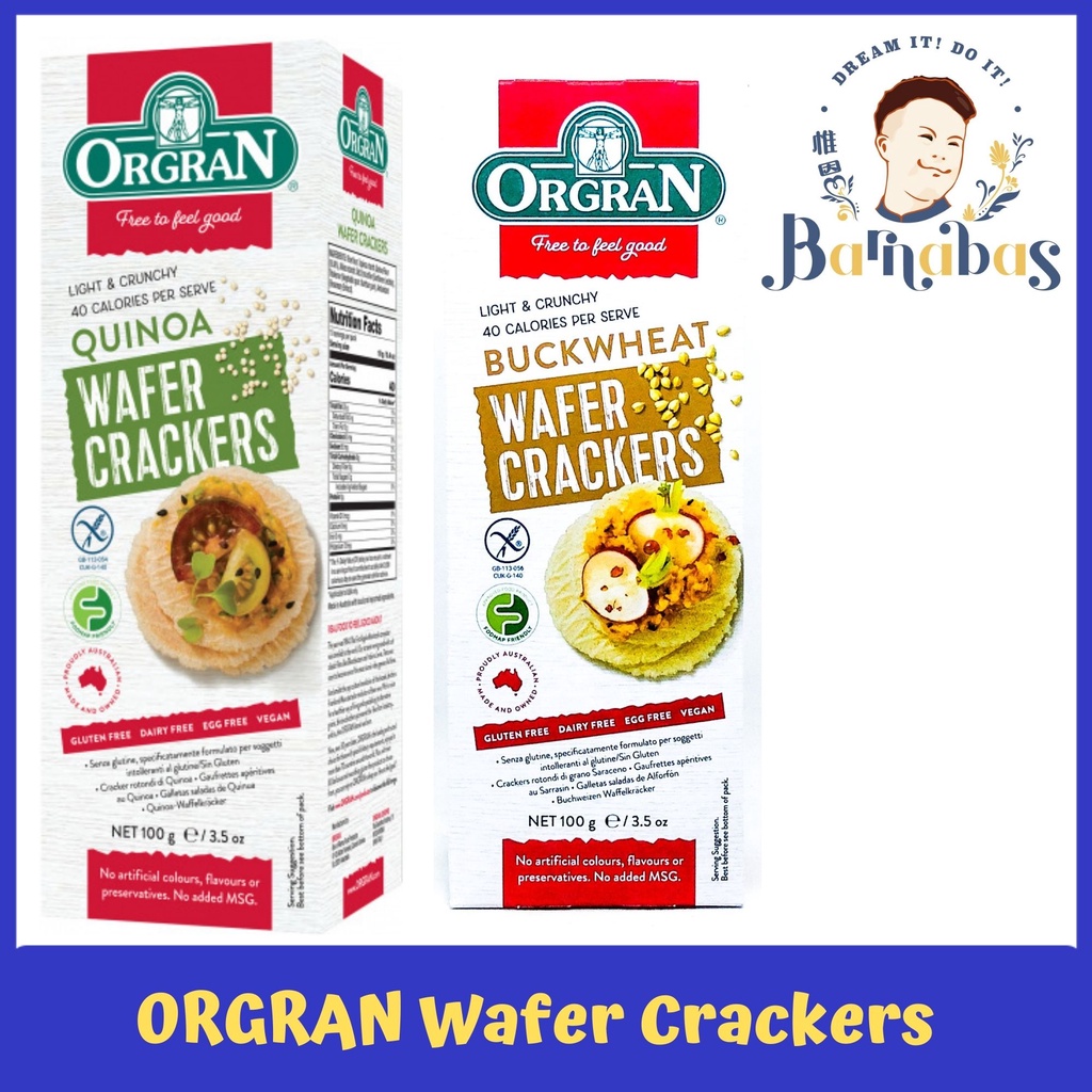 Orgran Wafer Crackers 100g (Gluten Free) | Shopee Malaysia