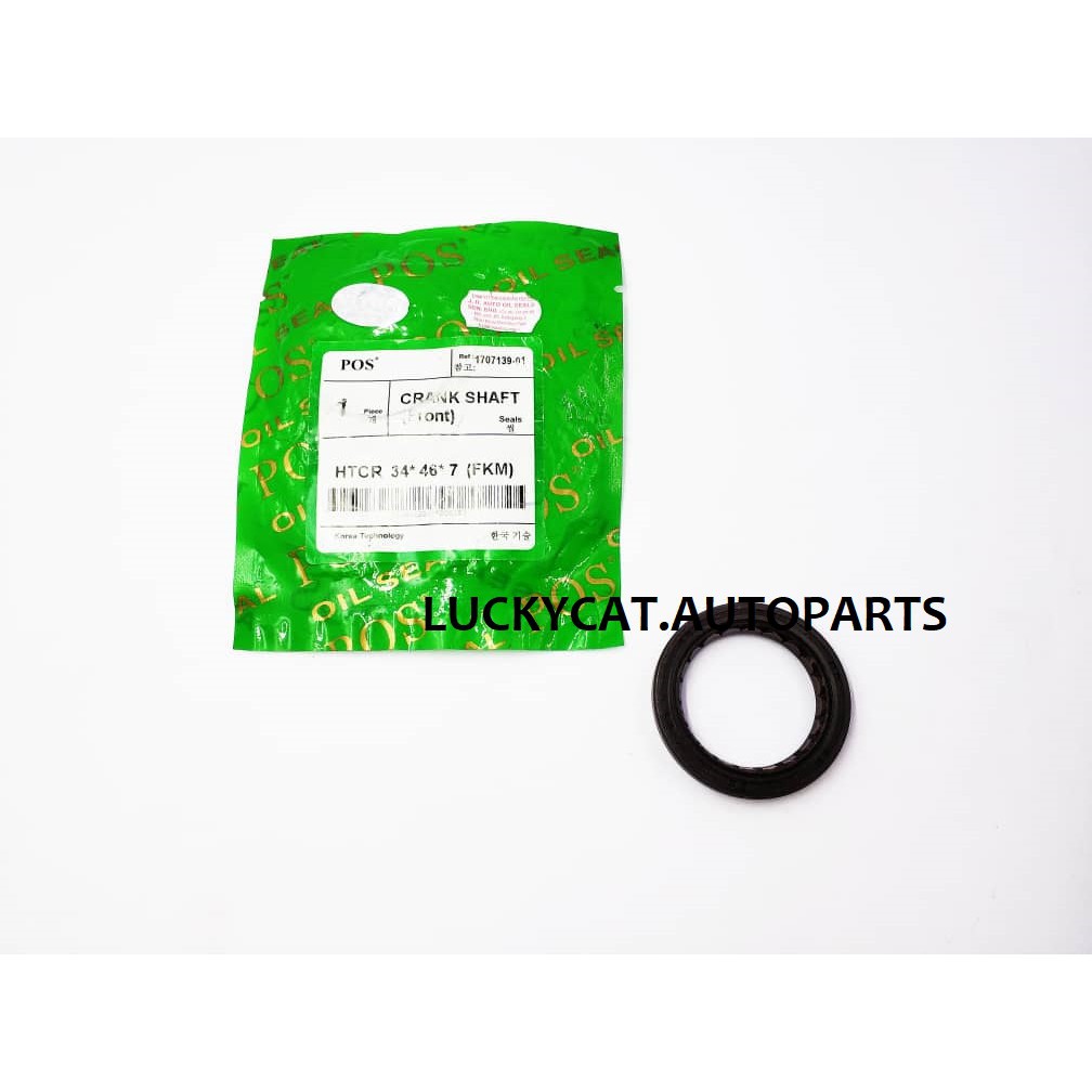 Proton waja perodua kancil kelisa kenari new type 34mm diameter oil ...