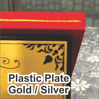 VELVET BOX , KOTAK BALDU + LABEL + LOGO ( HADIAH SUKAN DAN HADIAH ...