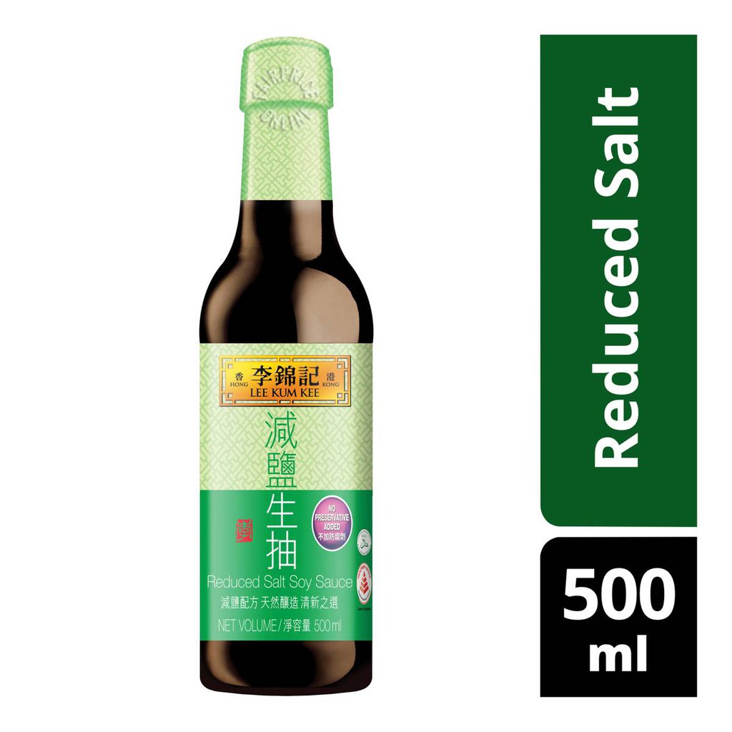 Lee Kum Kee Soy Sauce (Less Salty) 500ml | Shopee Malaysia