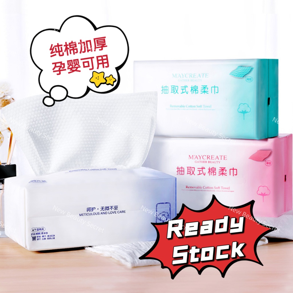 maycreate - Prices and Promotions - Dec 2022 | Shopee Malaysia