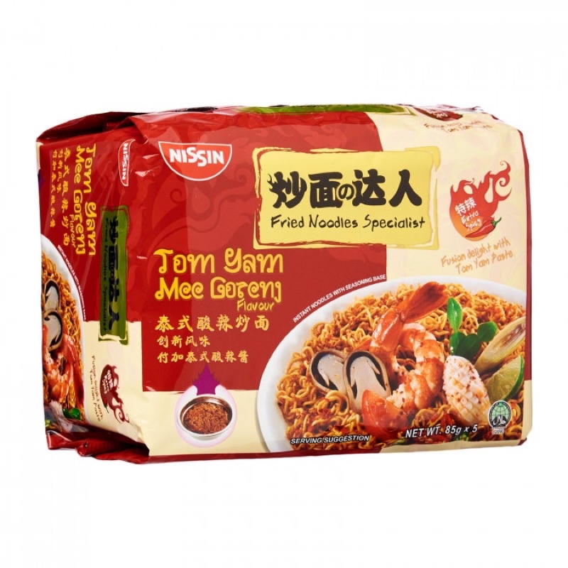 Nissin Tom Yam Mee Goreng Instant Noodles(Halal) | Shopee Malaysia