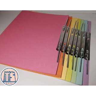 Lion MFF 350 Manila Flat Spring File / Manila File / Spring Fail ...