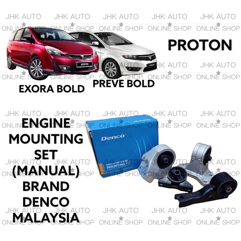 PROTON EXORA BOLD PREVE BOLD ENGINE MOUNTING SET (MANUAL) BRAND DENCO ...