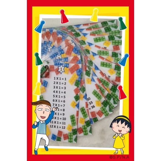 Flash card Laminated SIFIR | Shopee Malaysia