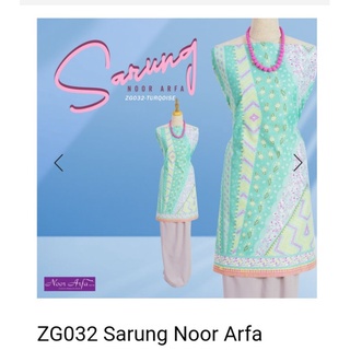 KAIN BATIK PASTEL NOOR ARFA 2 METER | Shopee Malaysia