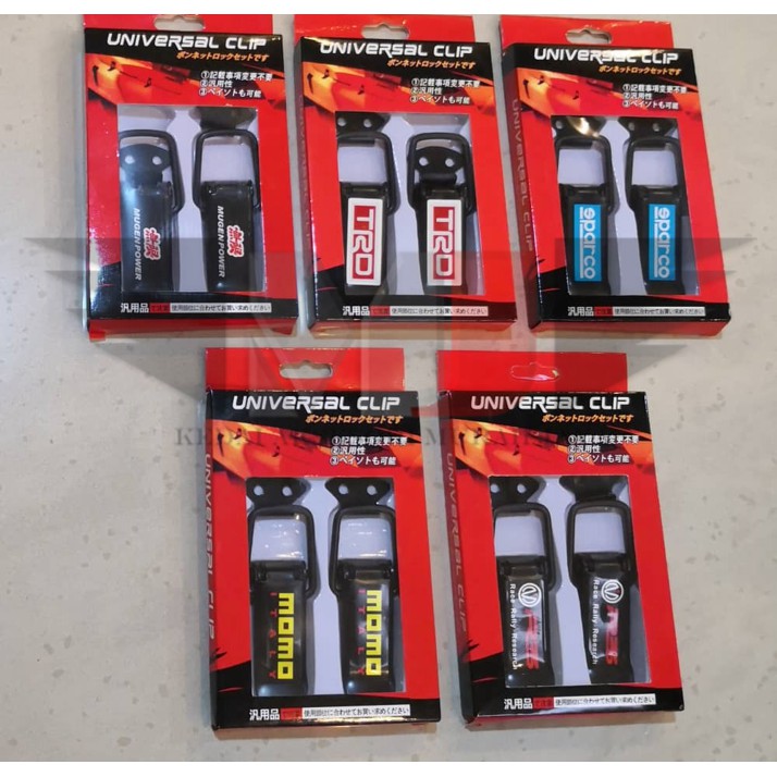 Universal Clip Black Big size (10cm x 20cm) (Universal Car Bonnet ...