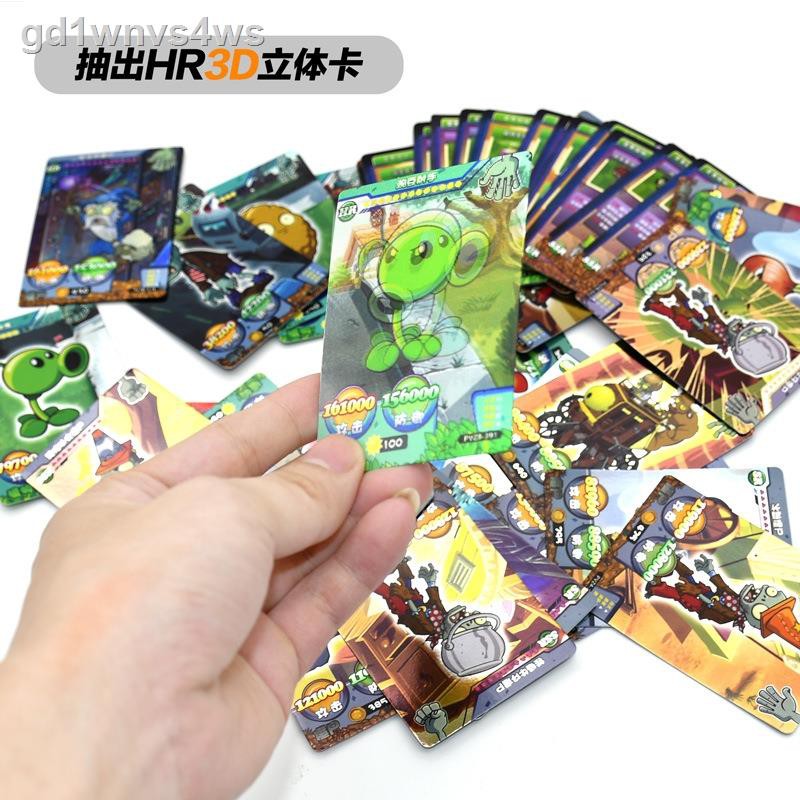 Promotion ™ Plants vs. Zombies 2 Cards, 3 Battle Flash Gold Card ...