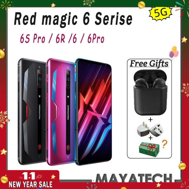 [ New product ] Red Magic 6S PRO 5G/Red Magic 6 Pro/Red Magic 6 144HZ ...