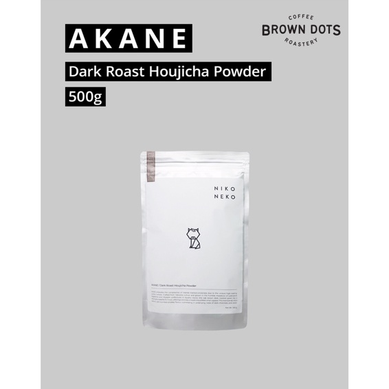 Niko Neko - AKANE / Dark Roast Houjicha Powder 500G (Halal Certified ...